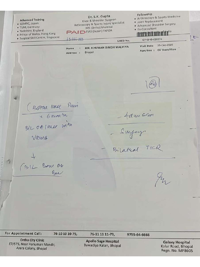 OPD Paper | PDF