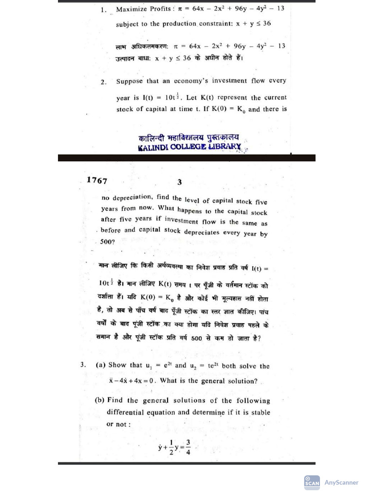 Maths Pyq3sem | PDF