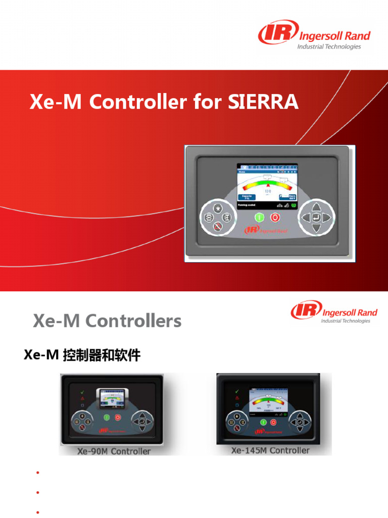 Xe M+SIERRA+Controller+Introduction CH | PDF