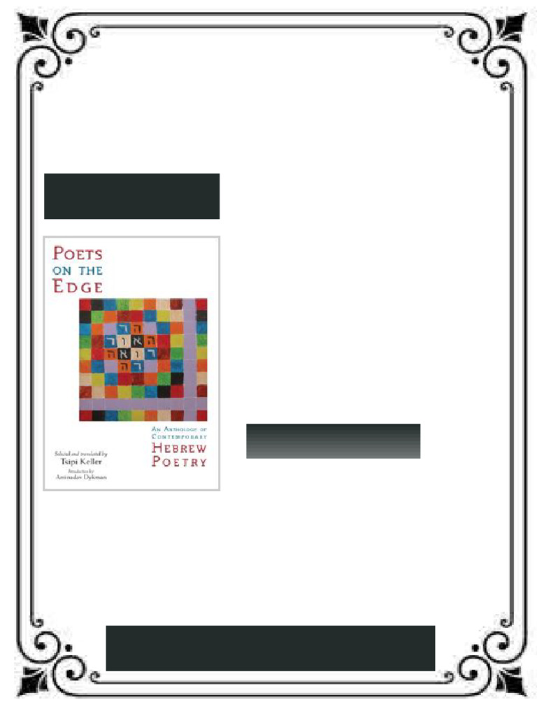 Poets On The Edge An Anthology of Contemporary Hebrew Poetry 1st ...