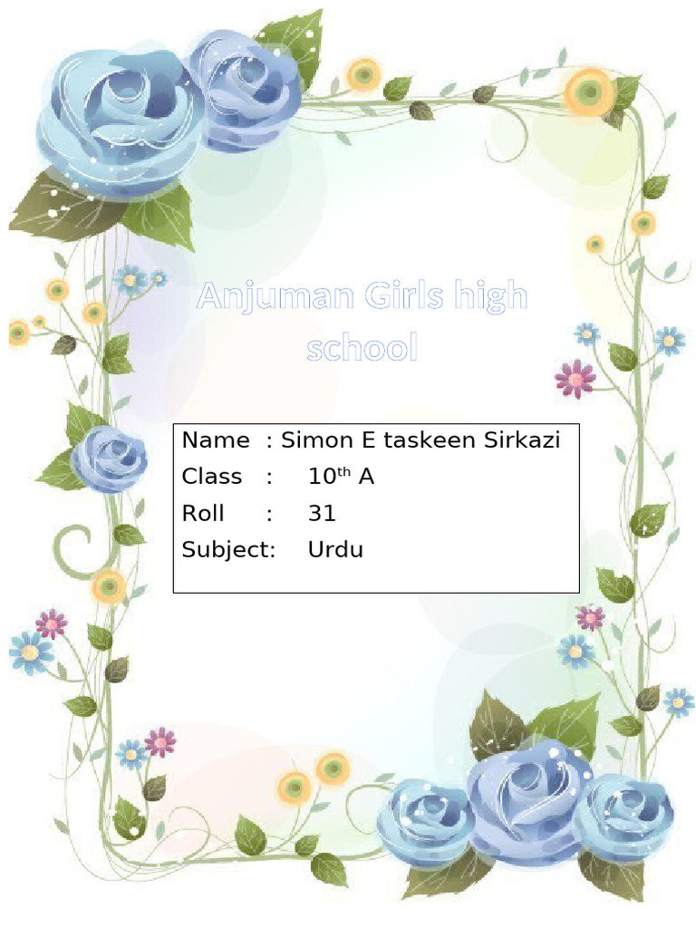 School Front Cover | PDF
