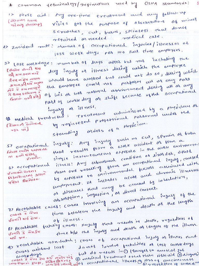 04 - Common Terminology Used by OSHA and Incident Rate Calculations | PDF