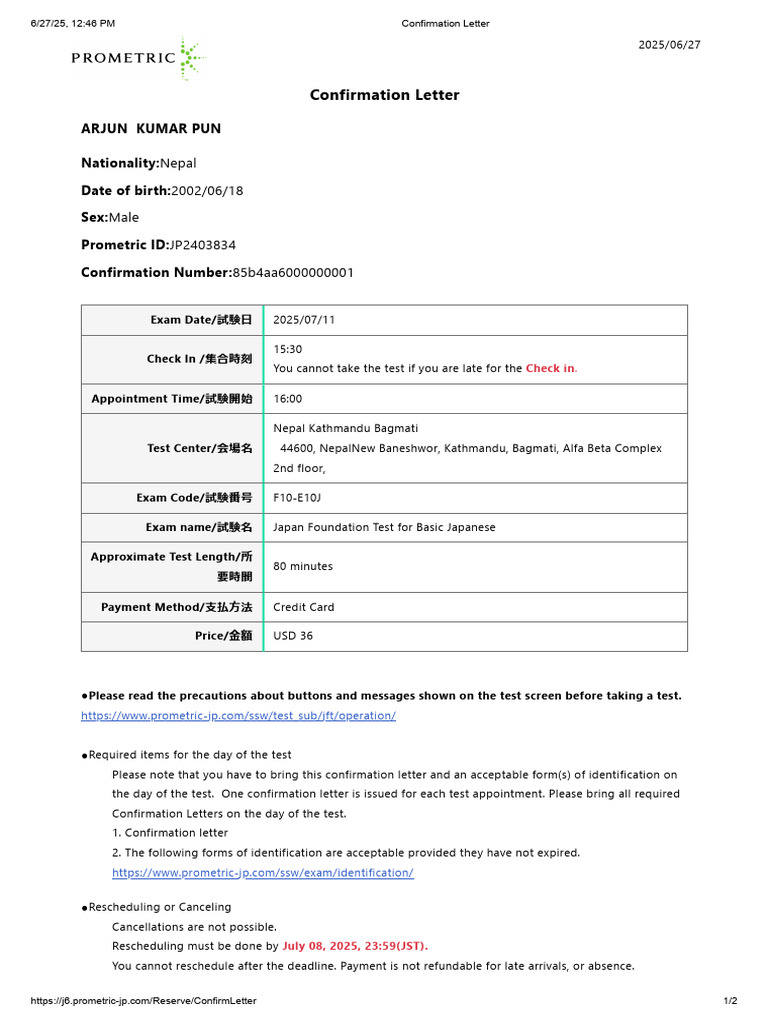 Confirmation Letter Arjun | PDF