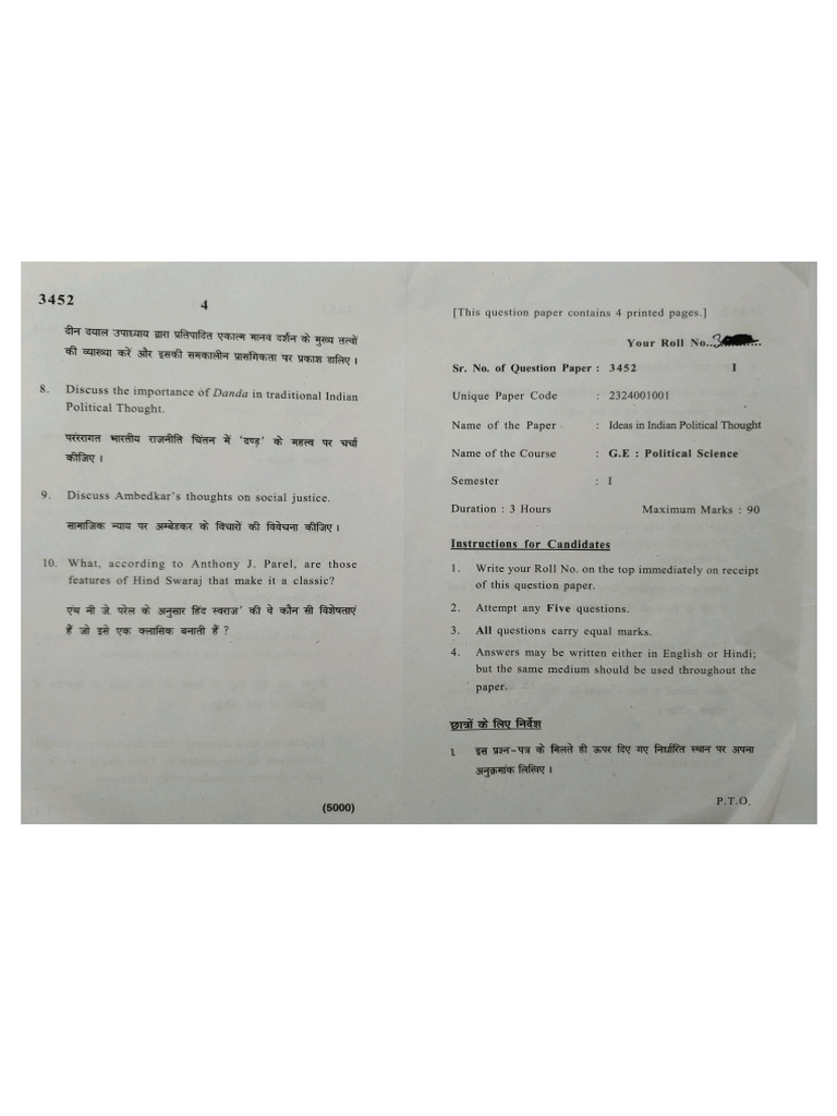 Ideas in Indian Pol Thought 24-25 | PDF