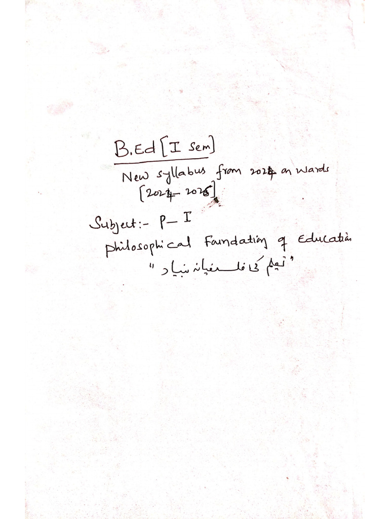 Philosophical Foundation Of Education Pdf