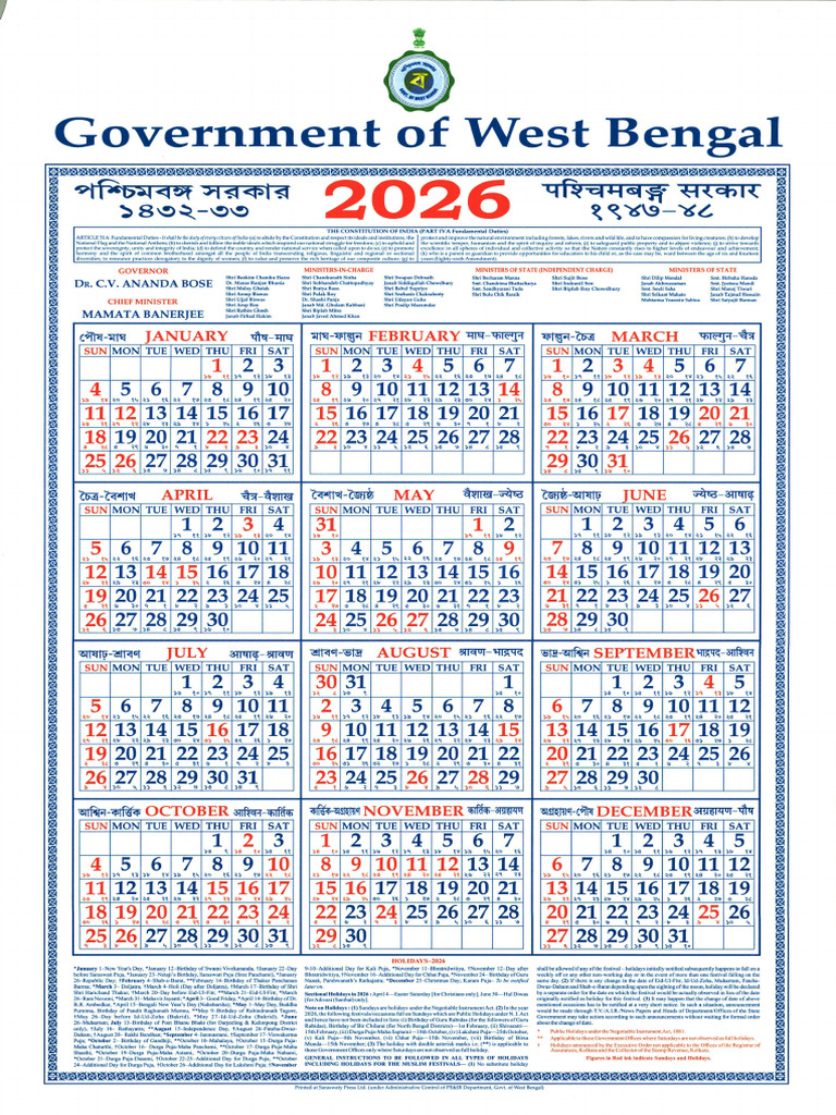 WB Government Calendar 2026 | PDF