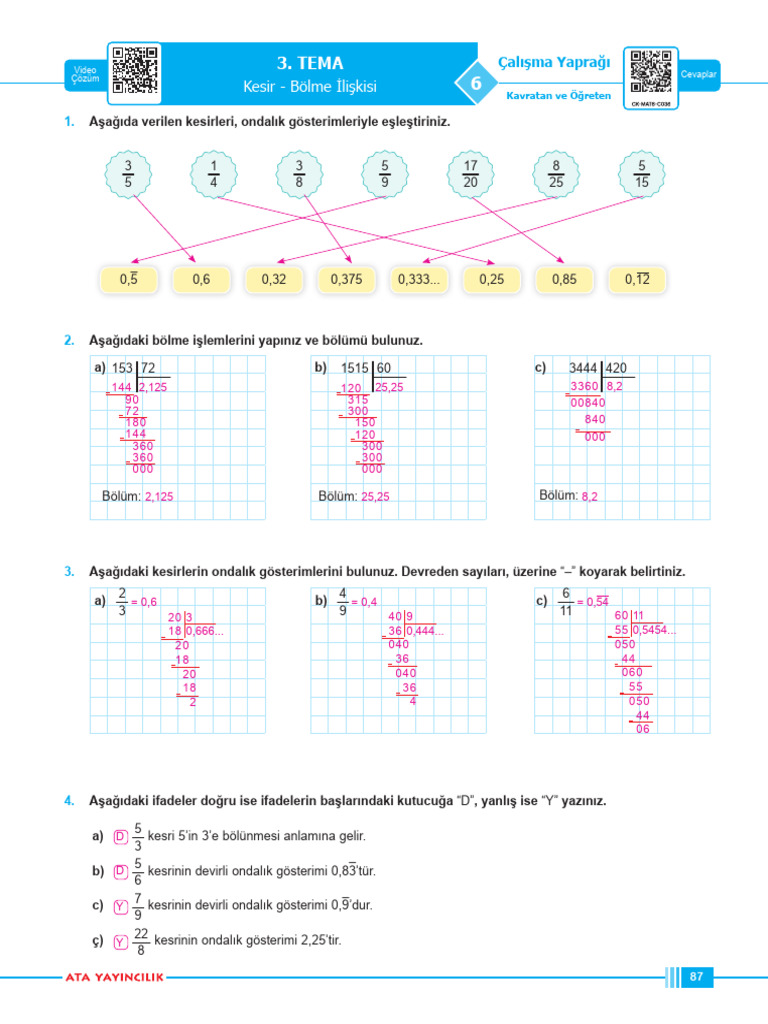 CK-MAT6-C036 | PDF
