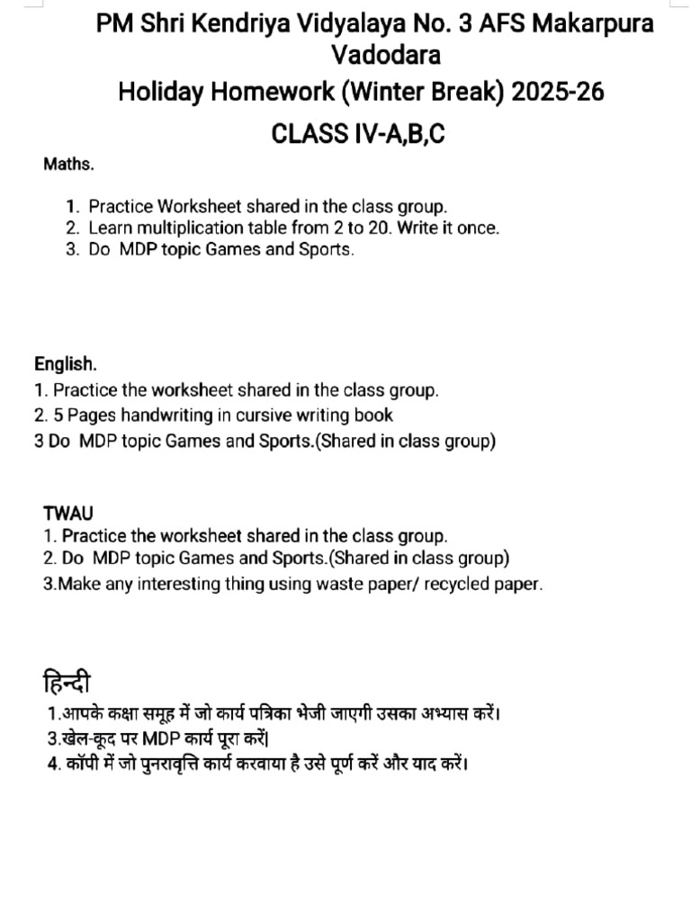 Class 4 Winter Break Holiday Homework 2025-26 | PDF
