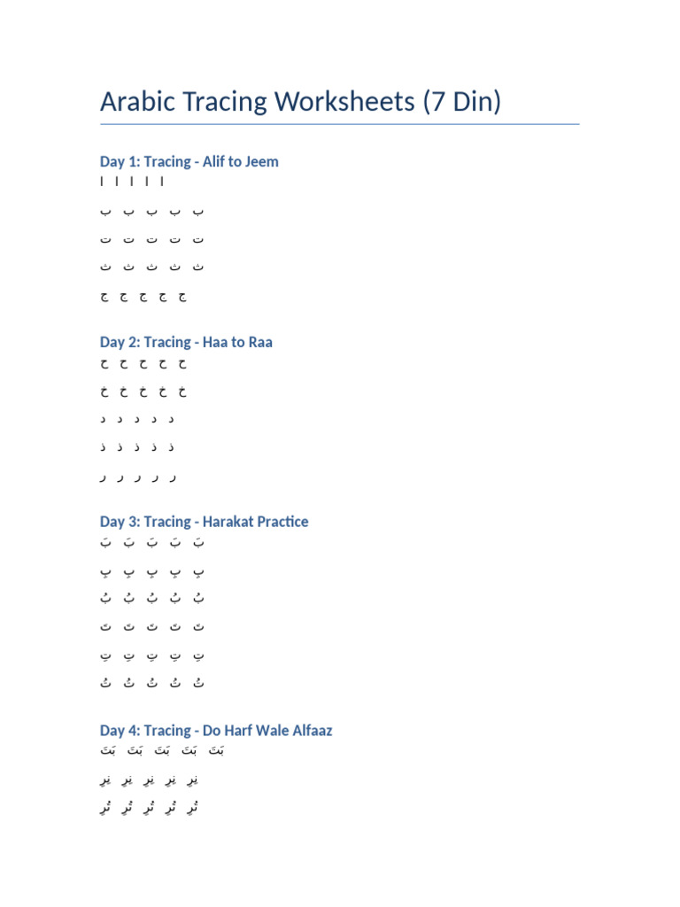 Arabic Tracing Worksheets 7 Days | PDF
