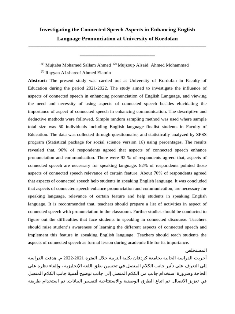 Aspect of Connected Speech | PDF | Word | Linguistics