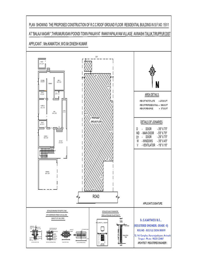 BANK PLAN(1) | PDF | Hydraulic Engineering | Sanitation