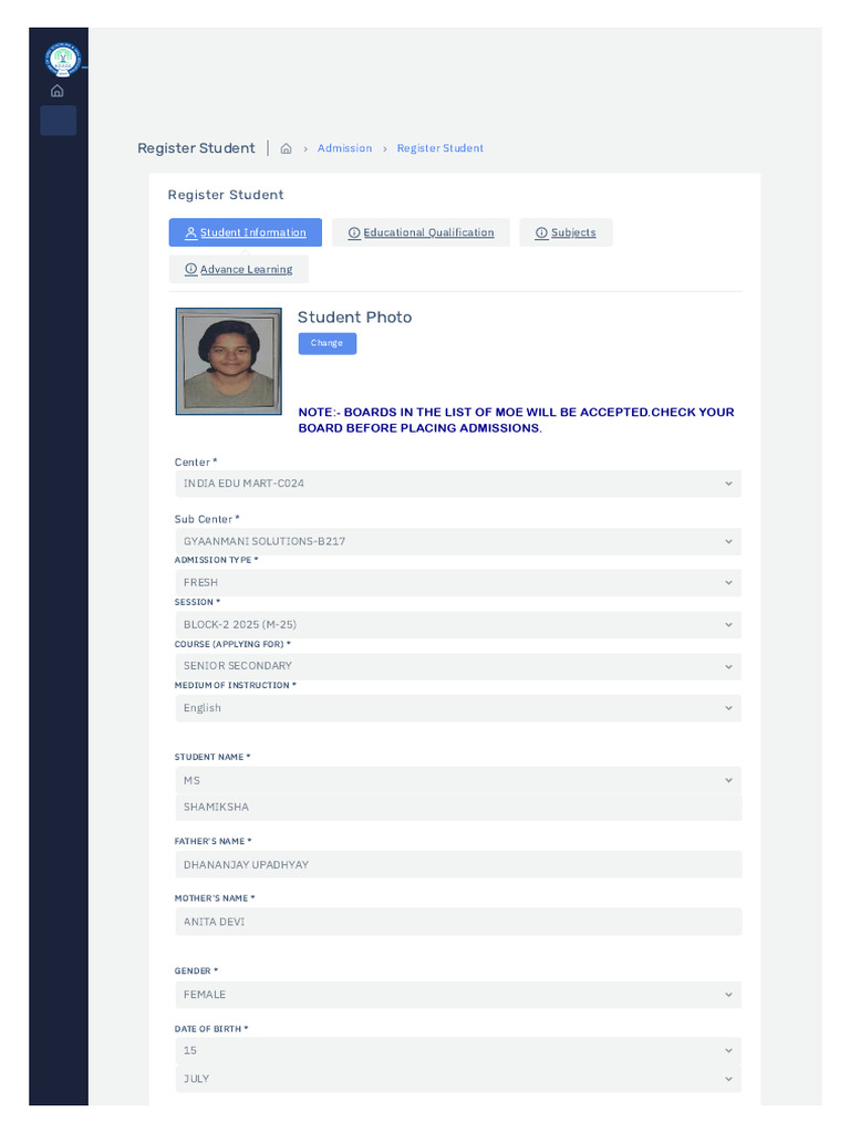 Application Shamiksha 01 | PDF