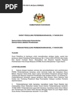 Label Tepi Fail Kecil | PDF