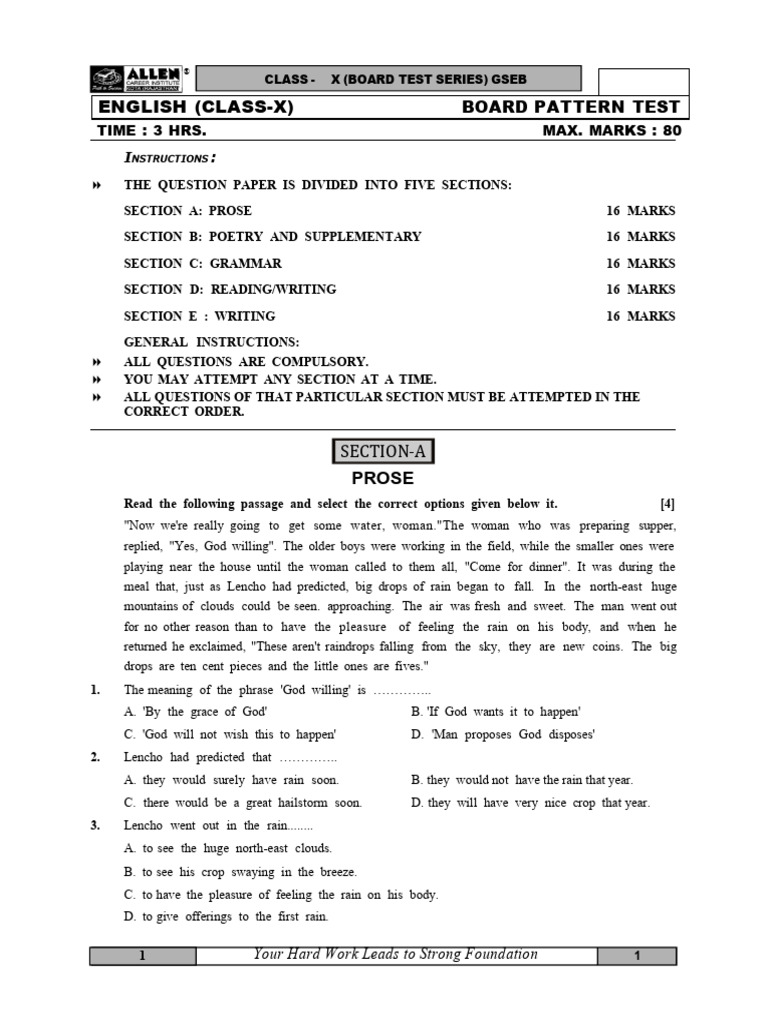 English Paper 2 | PDF