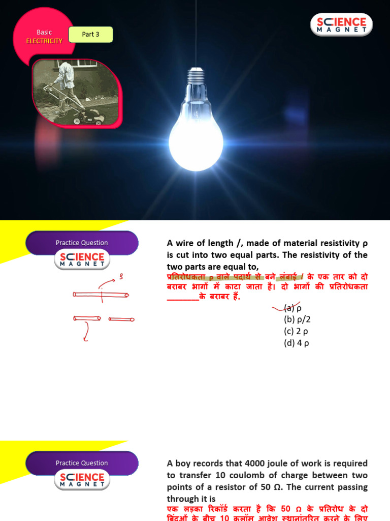 Basic: Electricity | PDF
