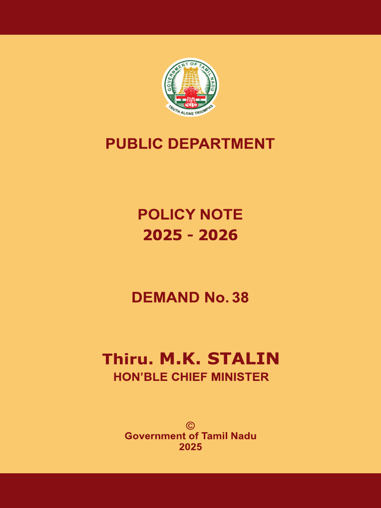 Tamil Nadu Public Department Policy Note | PDF