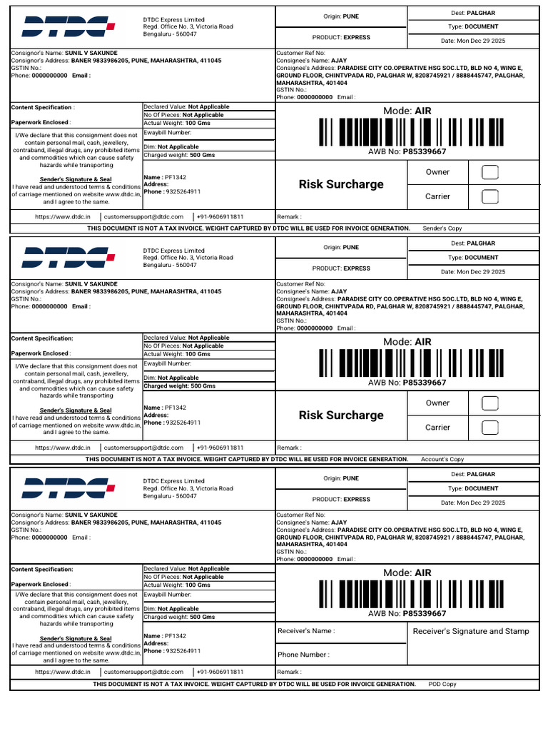 Print External Shipping Label | PDF | Mail