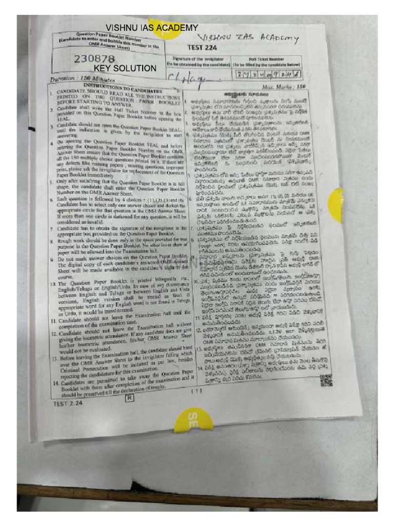 TSPSC Prelims 2024 Answer Key | PDF