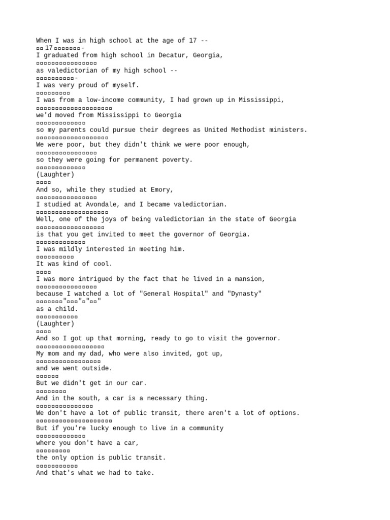 3 Questions to Ask Yourself About Everything You Do _ Stacey Abrams | PDF