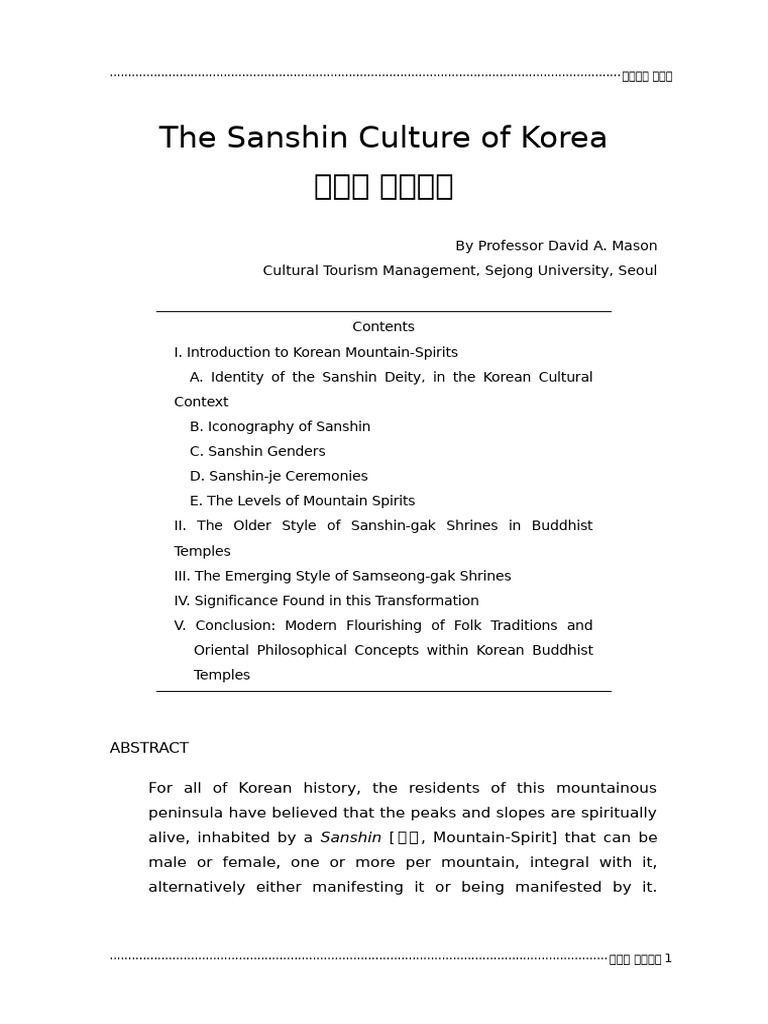 Korean Sanshin Culture Explained | PDF | Shrine | Temple