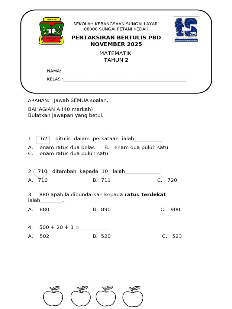 Pentaksiran Bertulis PBD Nov25 | PDF