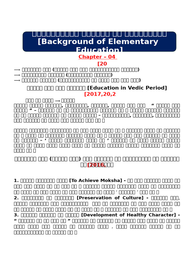 4 Chapter for PPT Edit | PDF