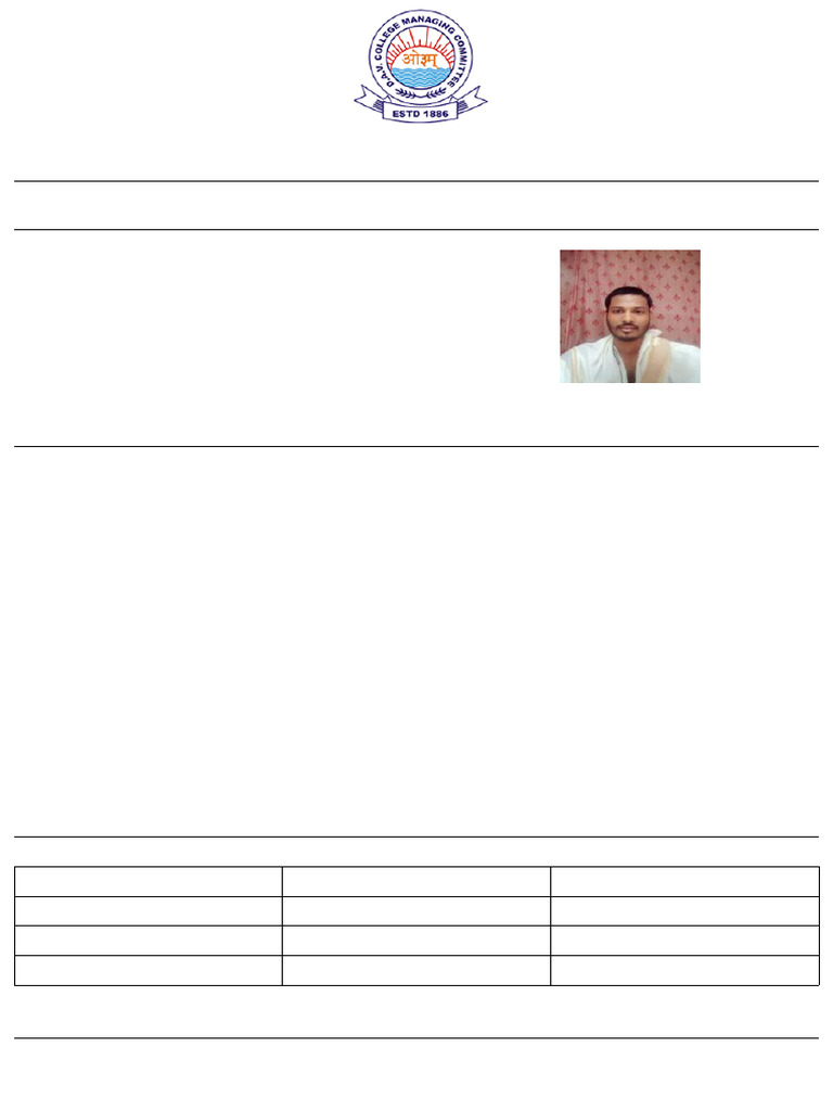 Application Print | PDF