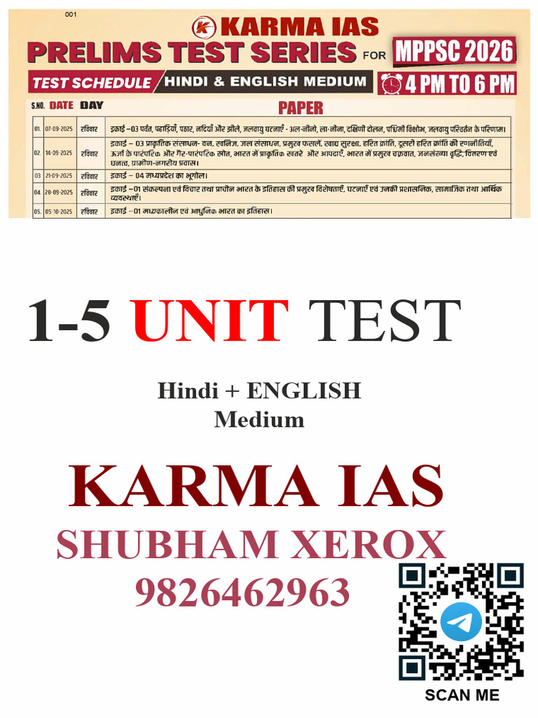 Karma Ias - Mppsc Pre 2026 Test Unit 1-5 | PDF