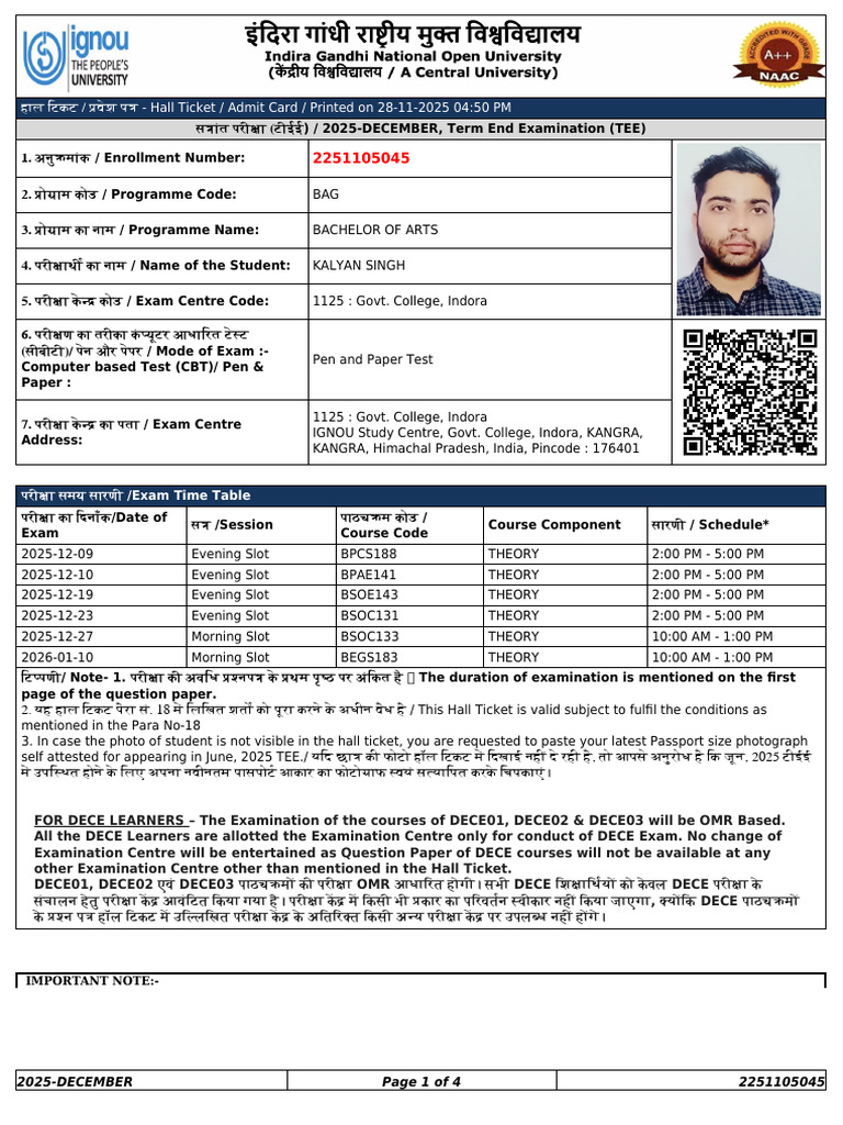 Admit Card 2251105045 | PDF