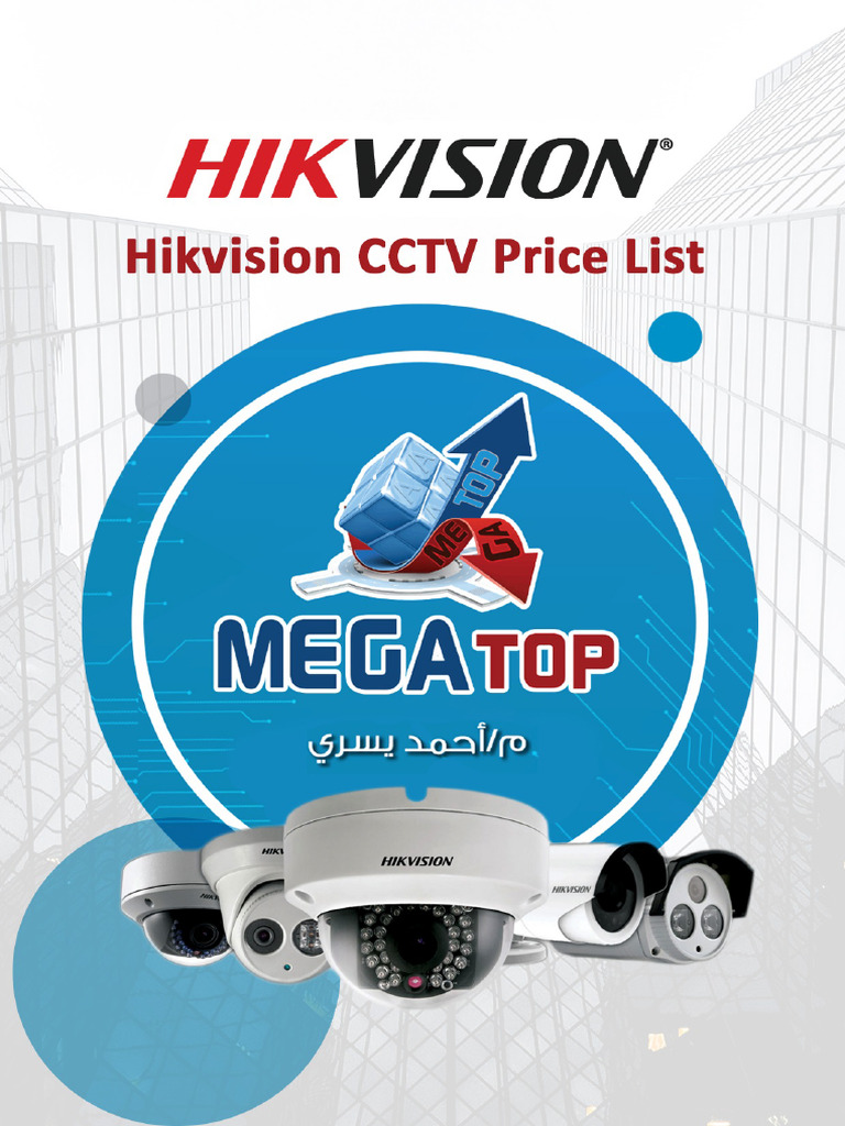 HIKVISION Price List Q4 2025 | PDF