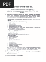 DOC-20251215-WA0004. | PDF