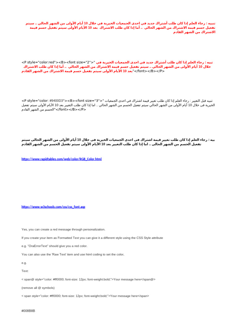 Color SSHR | PDF
