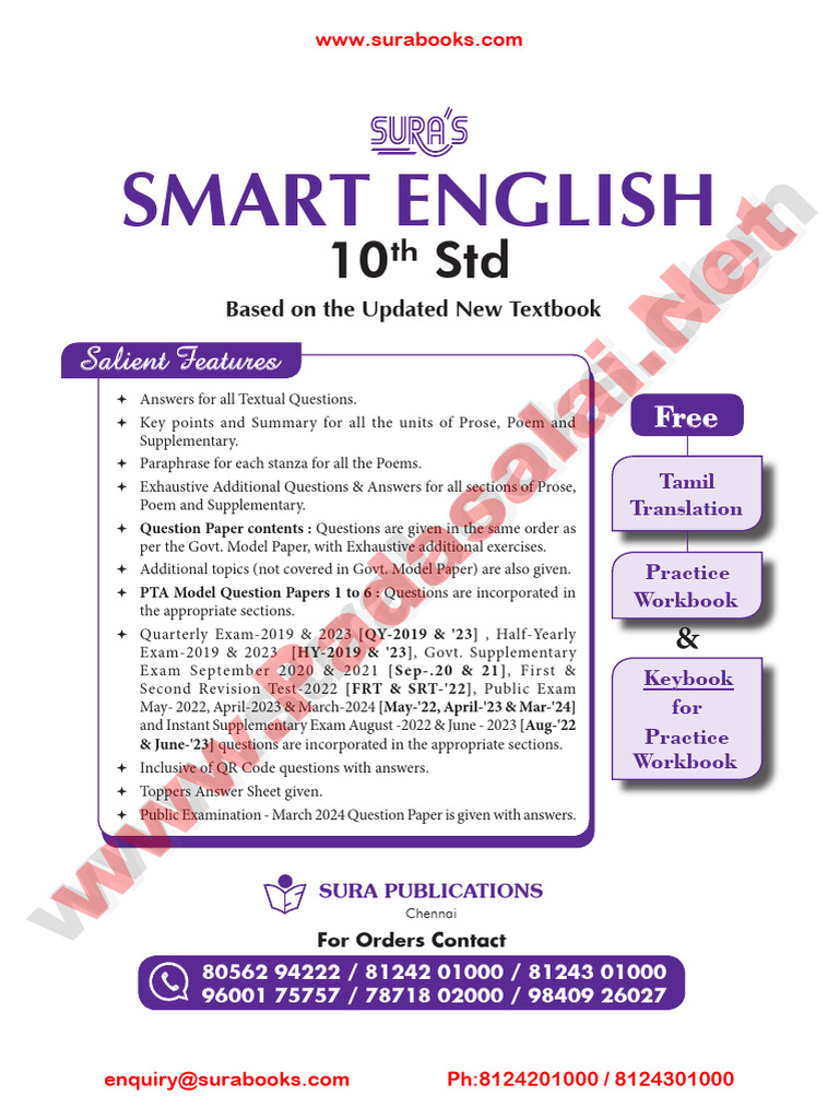 Smart English 10th Std Study Guide | PDF | Literary Theory | Phonaesthetics