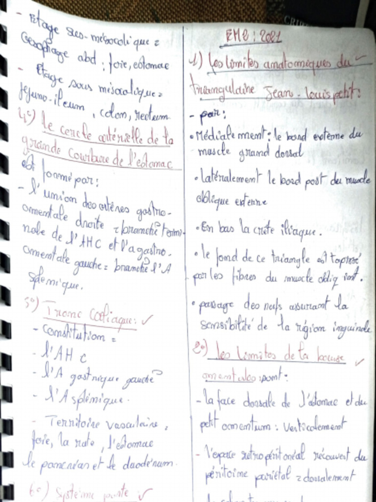 PR Adakal | PDF