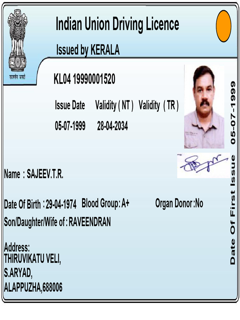 Indian Driving Licence Details for Sajeev T.R. | PDF