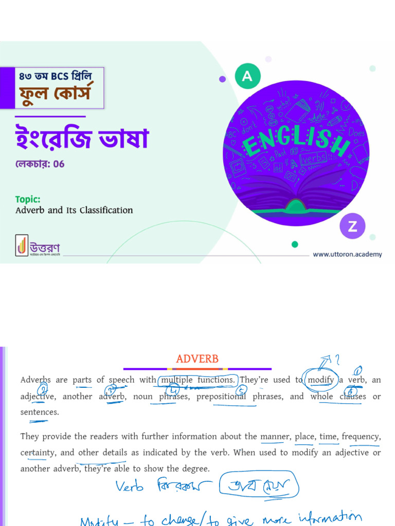 E6 | PDF | Adverb | Adjective