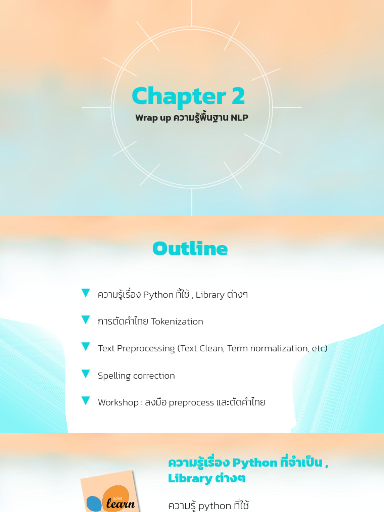 Chapter2 MachinelearninginNLP | PDF