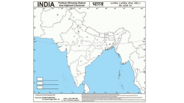 INDIA Political Map | PDF