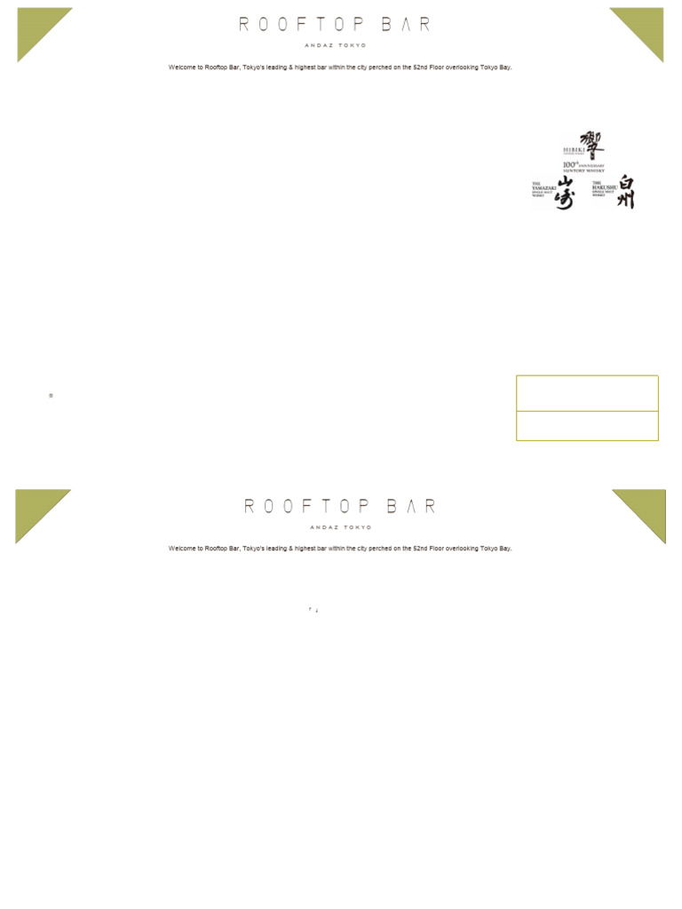 RTB menu ENG | PDF | Gin