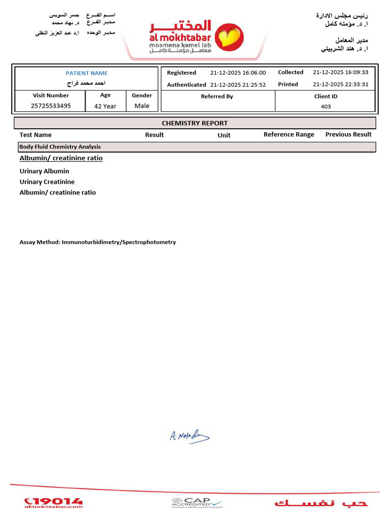Test-results-25725533495-١ | PDF | Creatinine | Medical Specialties