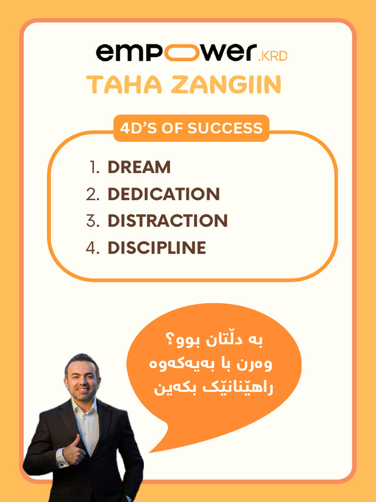 Mni Nwe - Tahay Zangiin Worksheet 3 | PDF