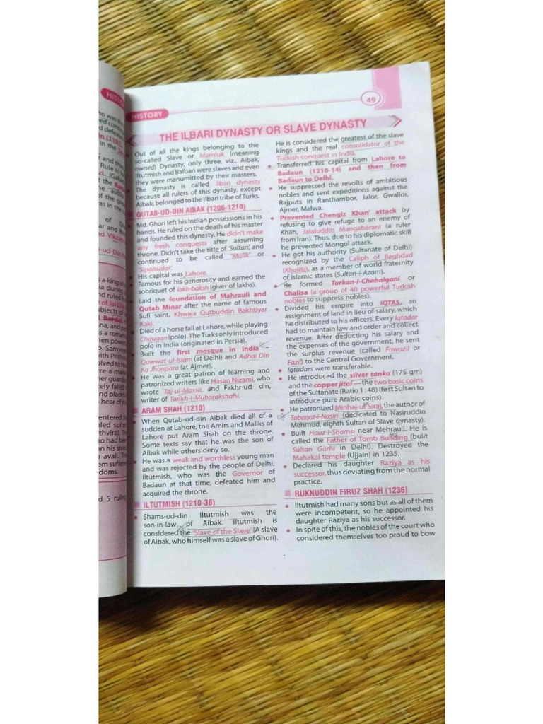 pdf5 | PDF