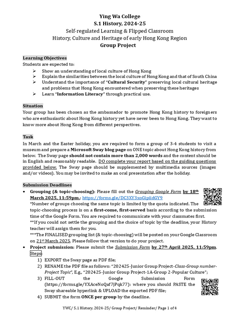 Hong Kong History Group Project Guide | PDF