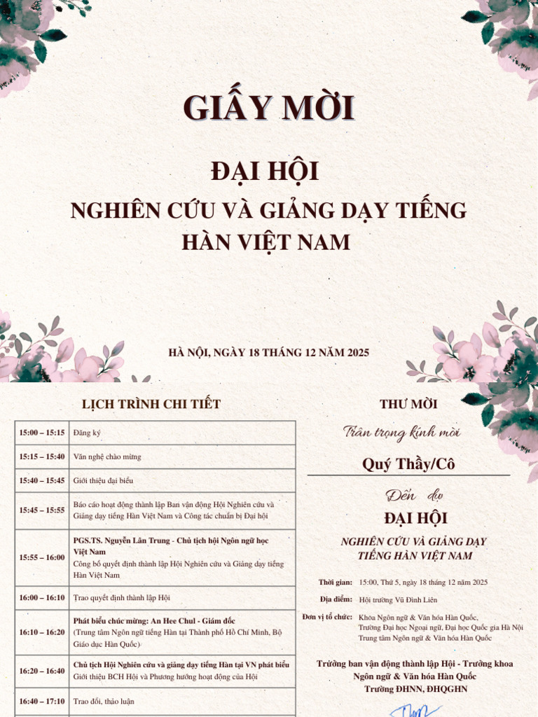 Giấy Mời Tl Hội 18.12 (Ông Phạm Quốc Cường) (1) | PDF