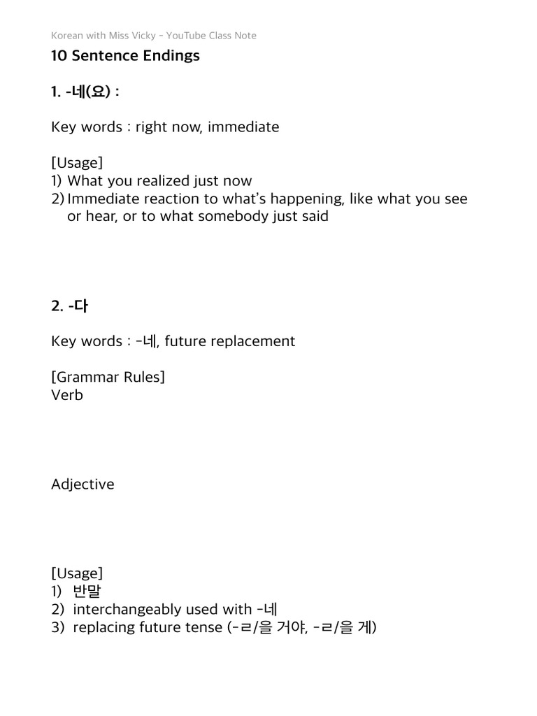 Sentence Endings Class Note | PDF