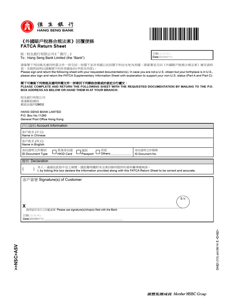 FATCA Return Sheet:: To: Hang Seng Bank Limited (The "Bank") | PDF