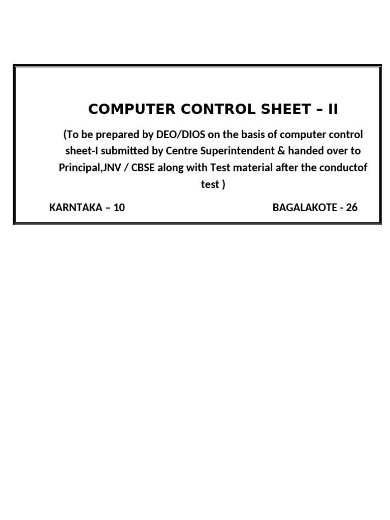 Computer Control Sheet - II 2026 | PDF
