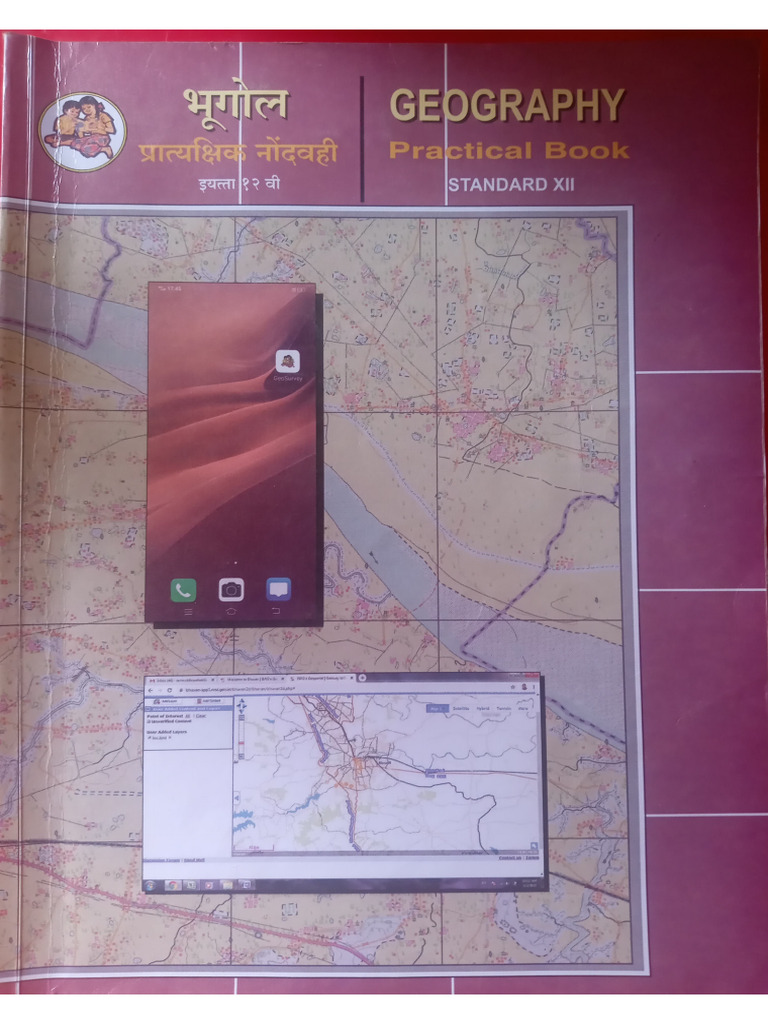 Geography ( Marathi) crop 1 and 2 | PDF