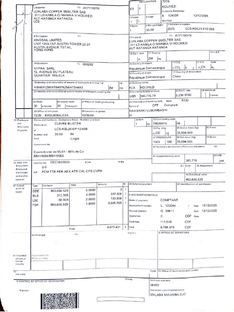 Document | PDF