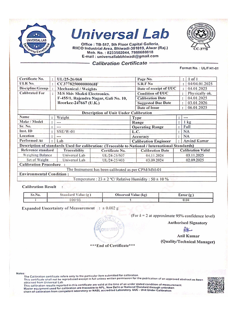 29 To 32 Universal Lab - 04 | PDF